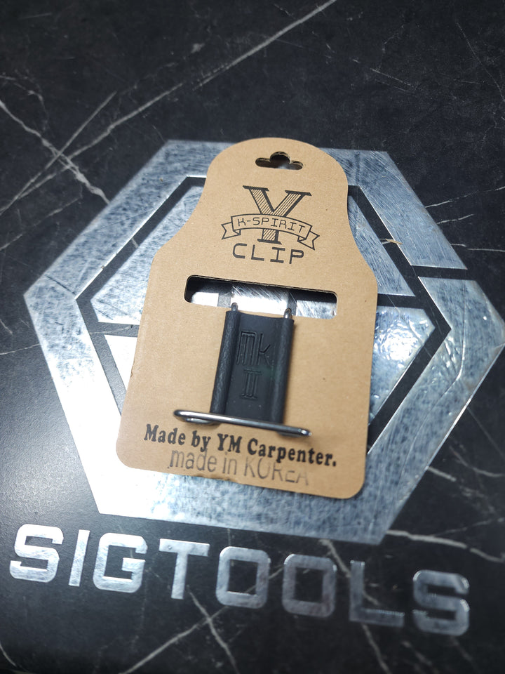 Must Have – SIG Tools