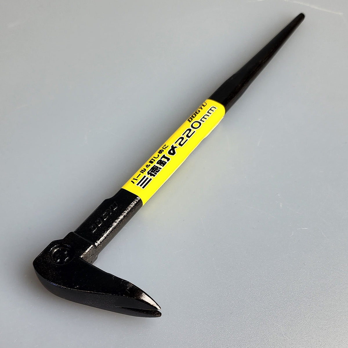 Dogyu Japanese Nail Set & Puller – 220mm – SIG Tools