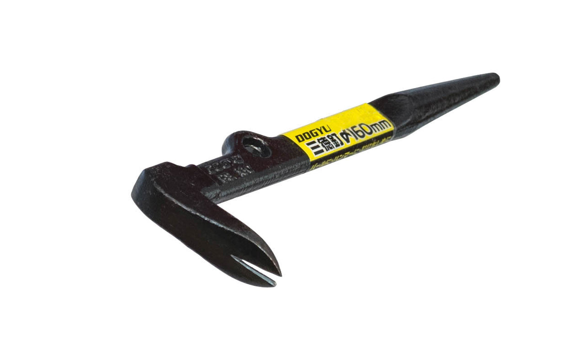 Dogyu Japanese Nail Set & Puller – 160mm w/ Standard Tip | 3-in-1 Tool ...